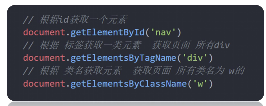 10.Web API 1-CSDN博客