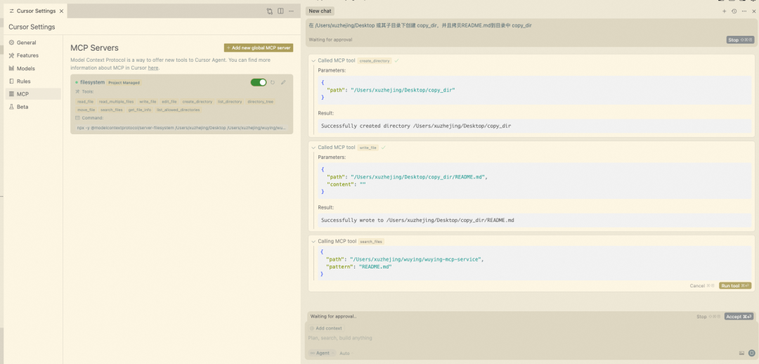 Agent框架协议核心三要素：MCP、A2A与AG-UI解析_a2a私有化-CSDN博客