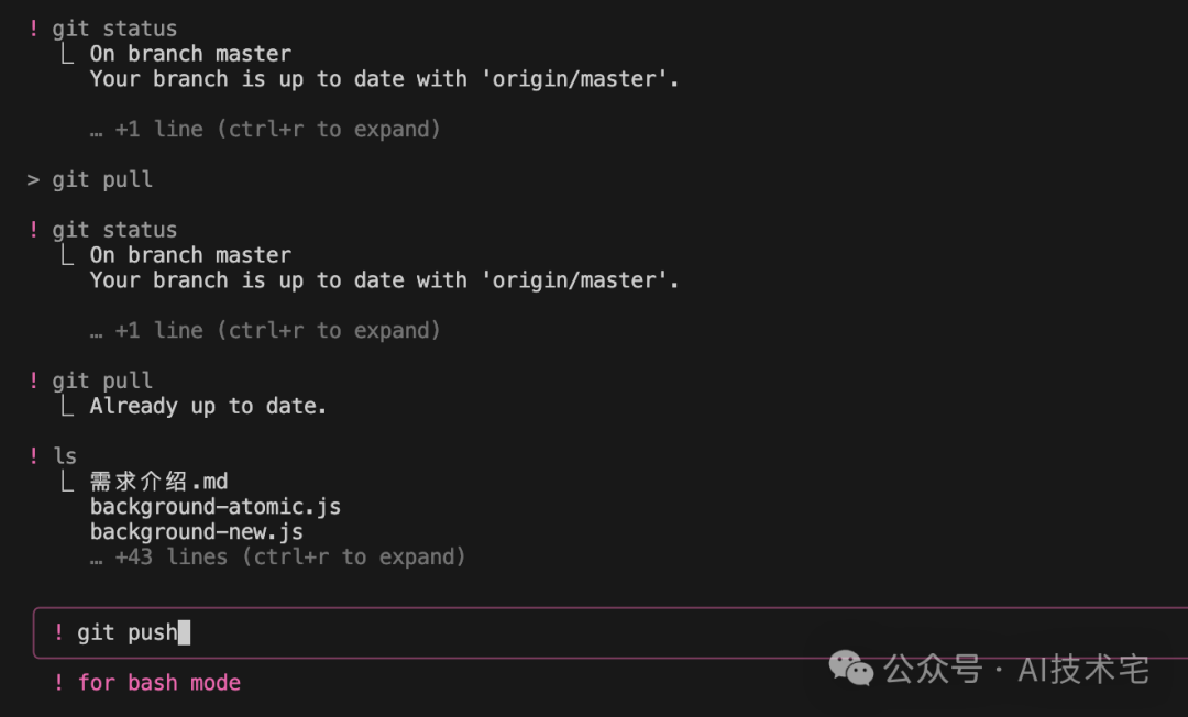 再见 Cursor！玩转 Claude Code 的 23 个实用小技巧_claude code plan mode-CSDN博客