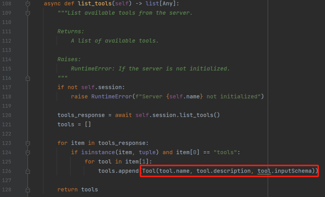 一文搞懂MCP理论+详细代码实践（基于DeepSeek模型）_java_大靠山-DeepSeek技术社区
