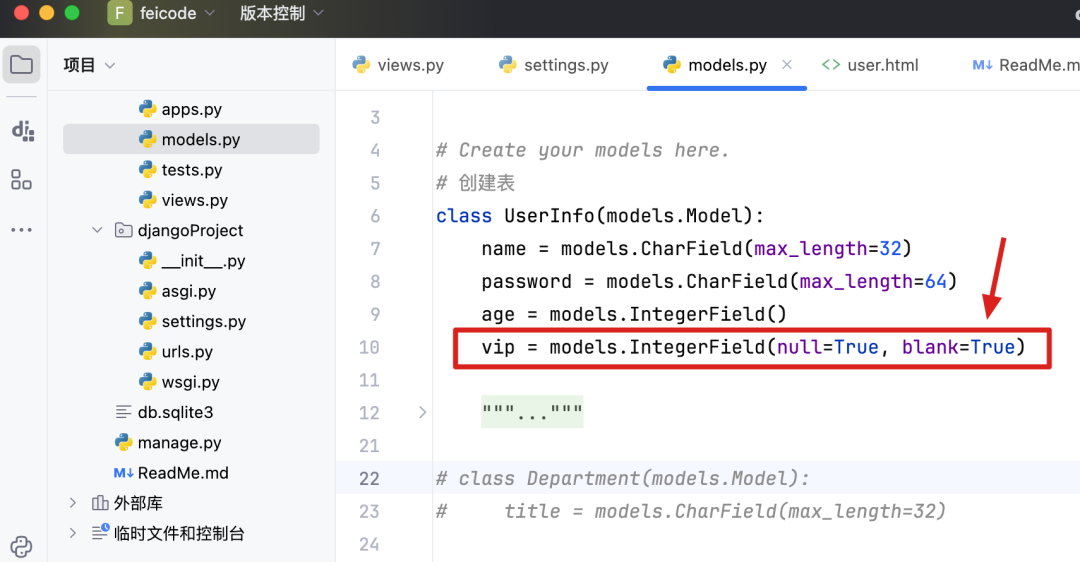 Django5测试开发6｜ 操作MySQL数据库_django操作mysql数据库-CSDN博客