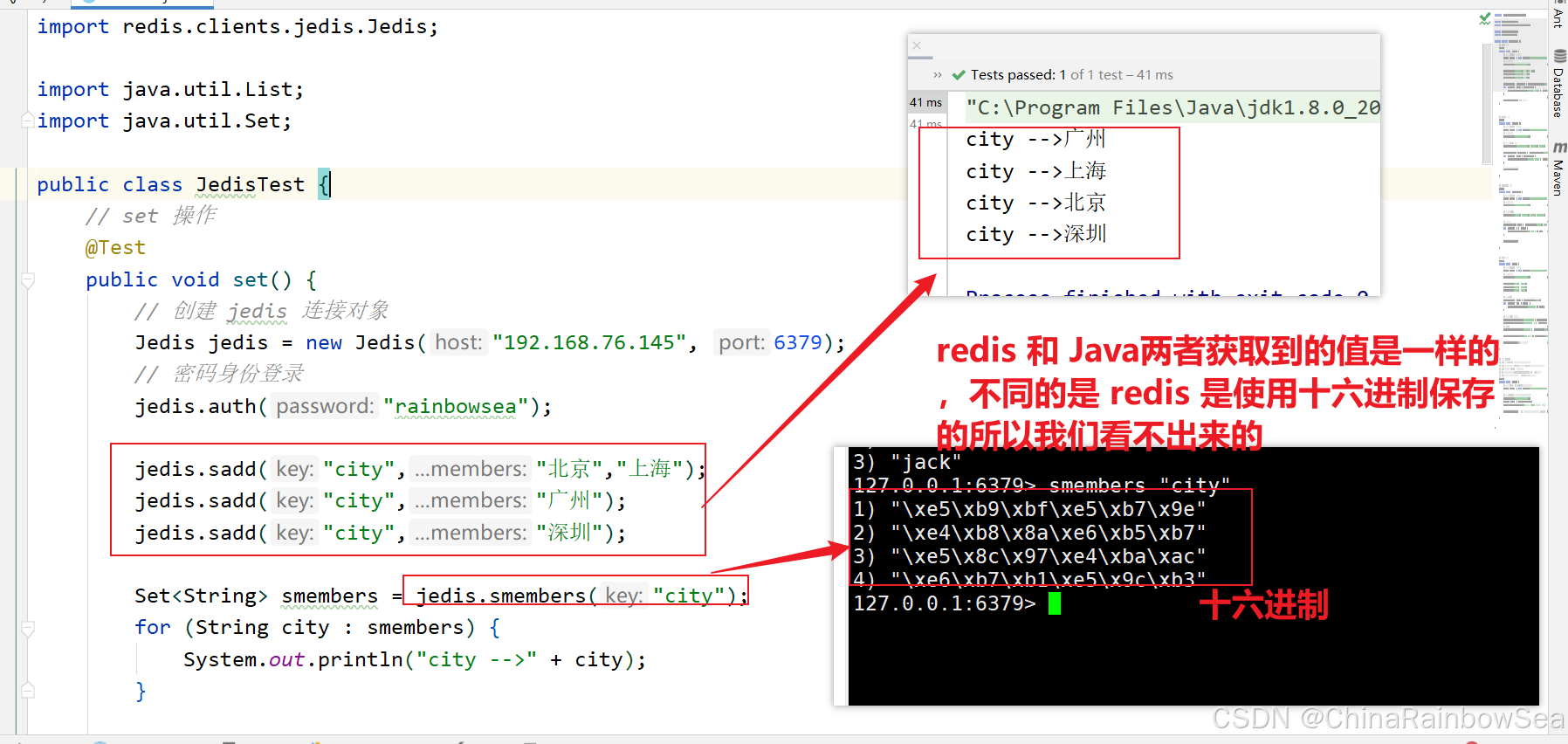 Redis 当中 Jedis 的详细刨析与使用_redis jedis-CSDN博客