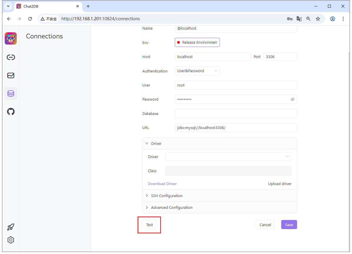 本地部署 AI 数据库神器 Chat2DB 并实现外部访问_chat2db本地部署-CSDN博客