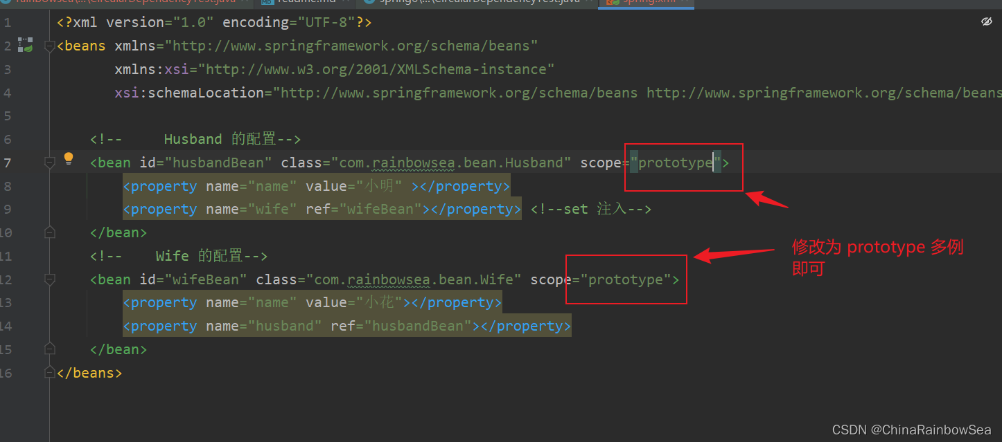 Spring6 当中的 Bean 循环依赖的详细处理方案+源码解析-CSDN博客