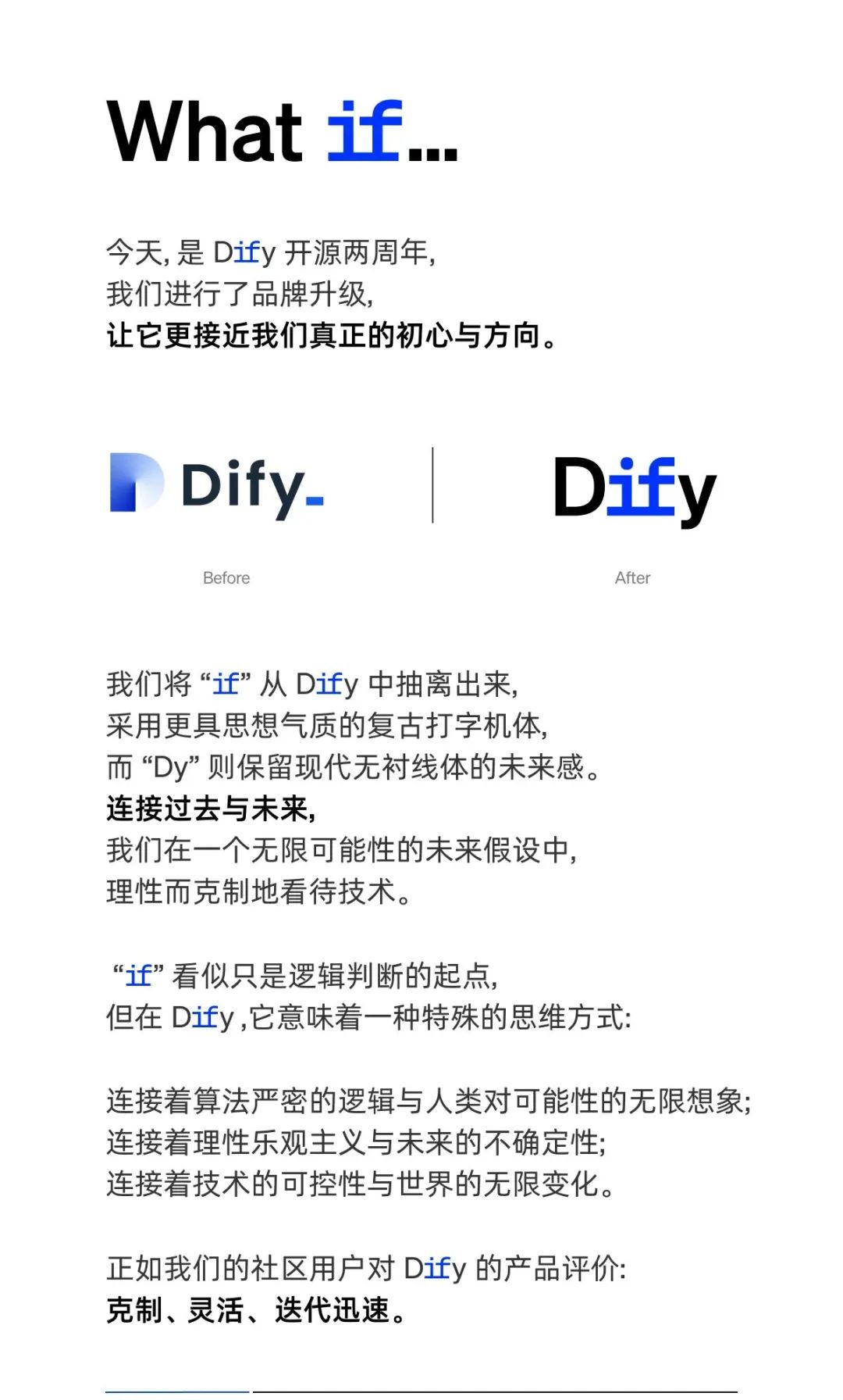 【大模型入门须知】Dify、n8n、Coze、Fastgpt、Ragflow大比拼：超详细对比选择指南，哪家最适合你？_dify n8n ragflow-CSDN博客