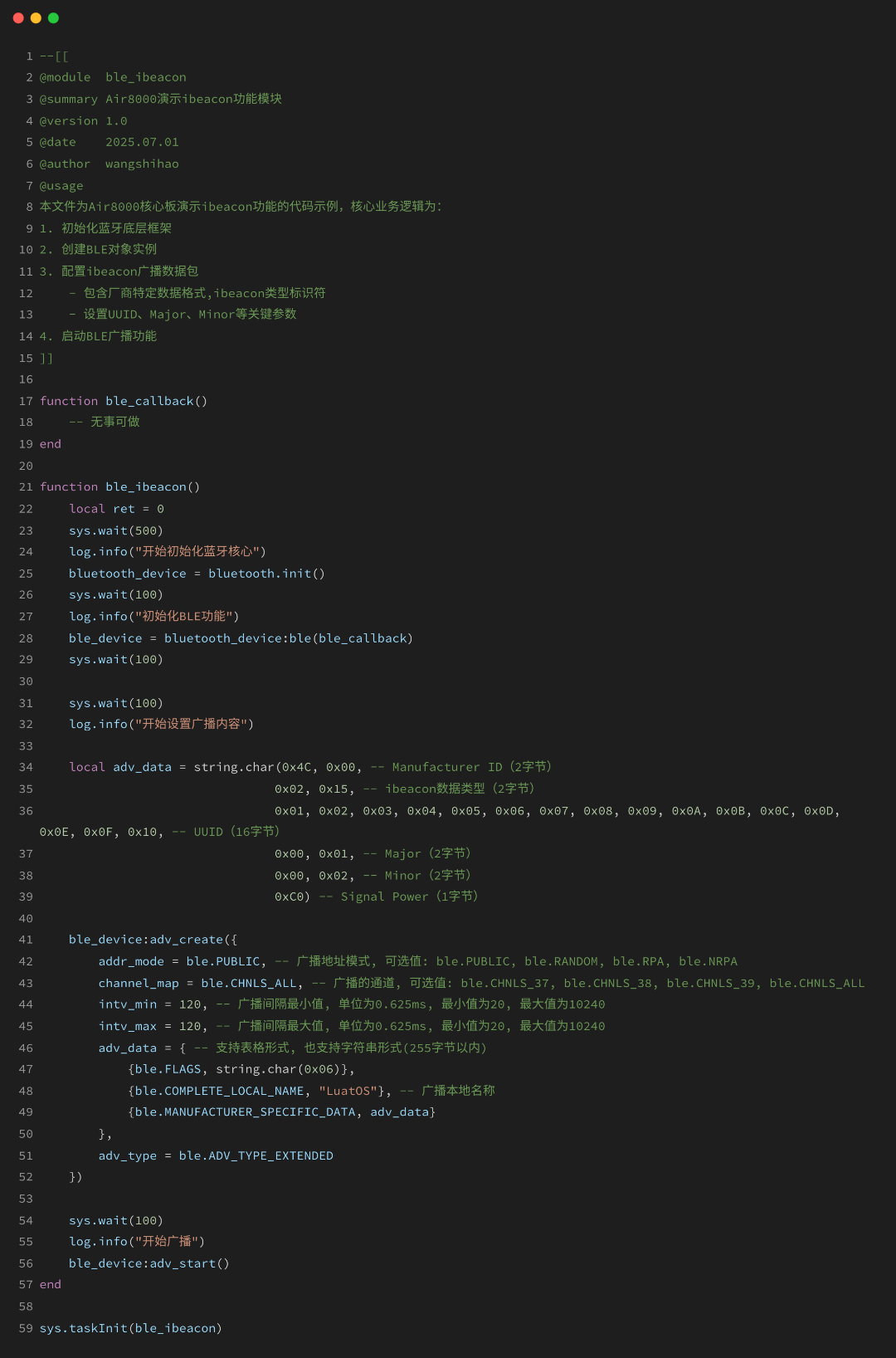 iBeacon：低功耗蓝牙BLE，室内定位/近场通信典型应用-CSDN博客
