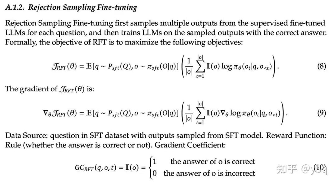 DeepSeek R1爆火后，该如何理解 LLM 中的 RL 算法？看完这一篇你就懂了！！！_llm rl-CSDN博客