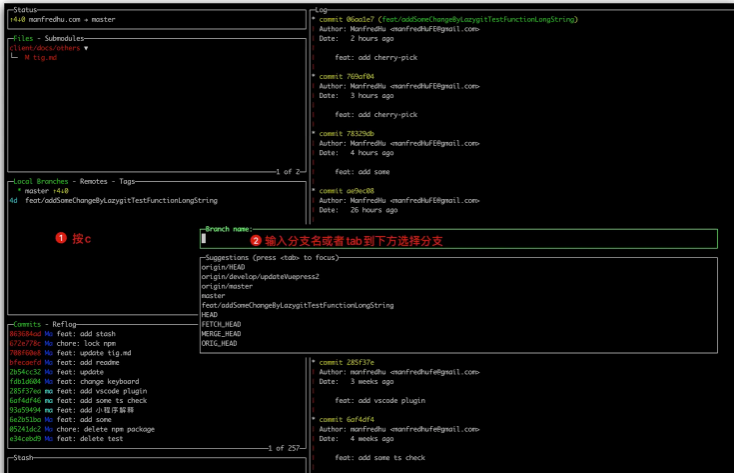 lazygit--Git可视化操作方案-CSDN博客