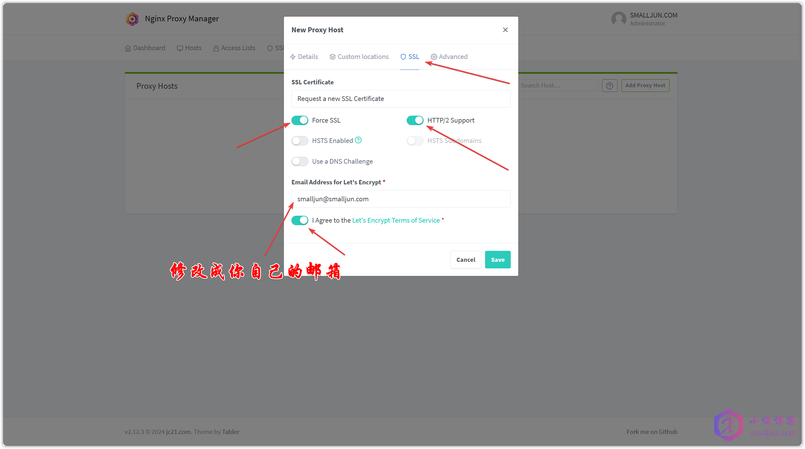 【实用的开源项目】使用服务器部署Plausible Analytics，一款完全符合国际隐私法规的轻量网站统计程序-CSDN博客