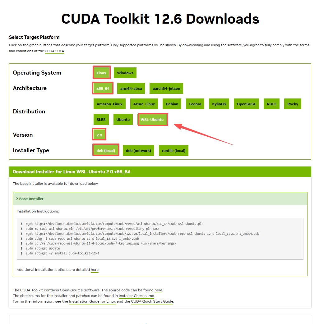 win10 WSL ubuntu安装CUDA、CUDNN、TensorRT-CSDN博客