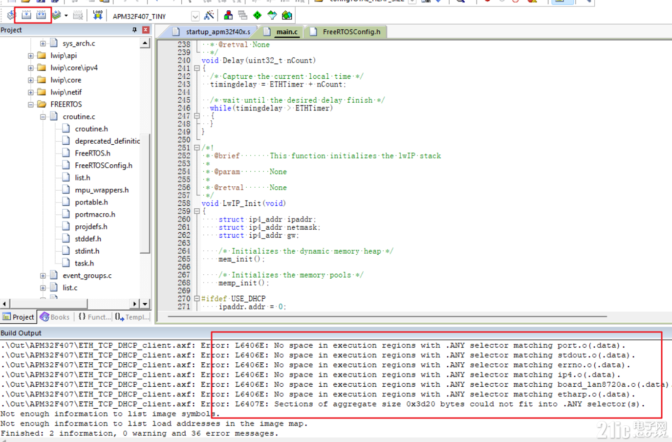 LWIP下的NETCONN UDP：你知道如何实现吗？_lwip udp recv一次接收5k字节失败-CSDN博客