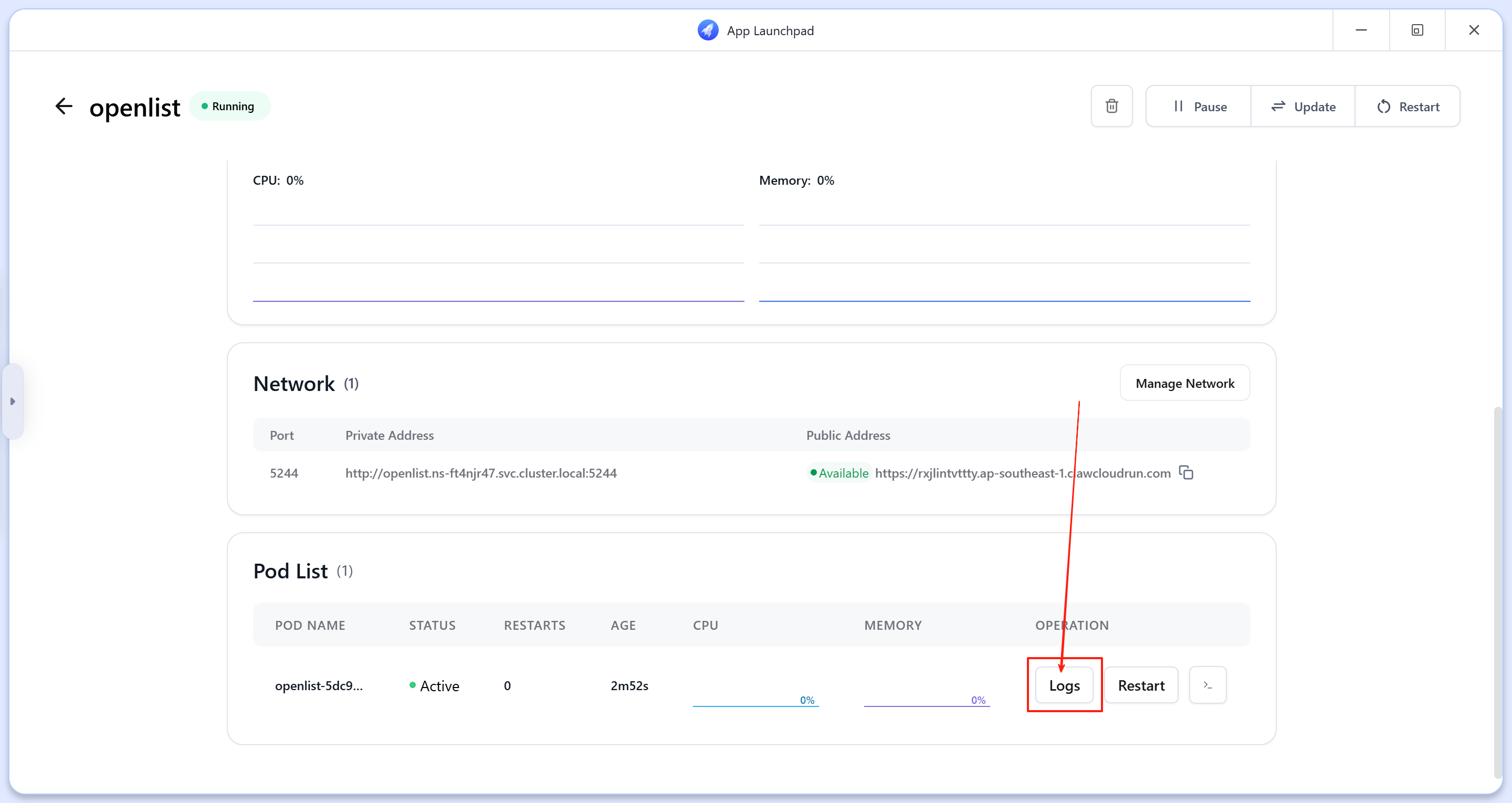 网盘管理新选择：Openlist 替代 Alist，免费部署教程-CSDN博客