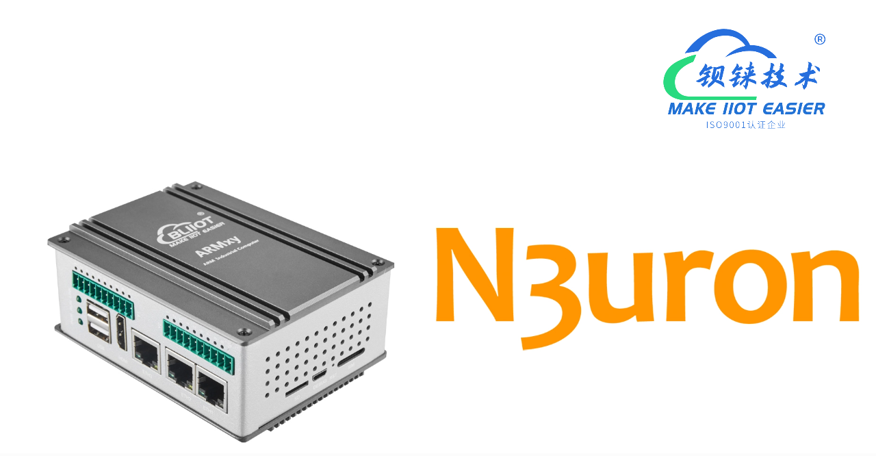 N3uron软件赋能变电站自动化实现智能监控与控制-CSDN博客