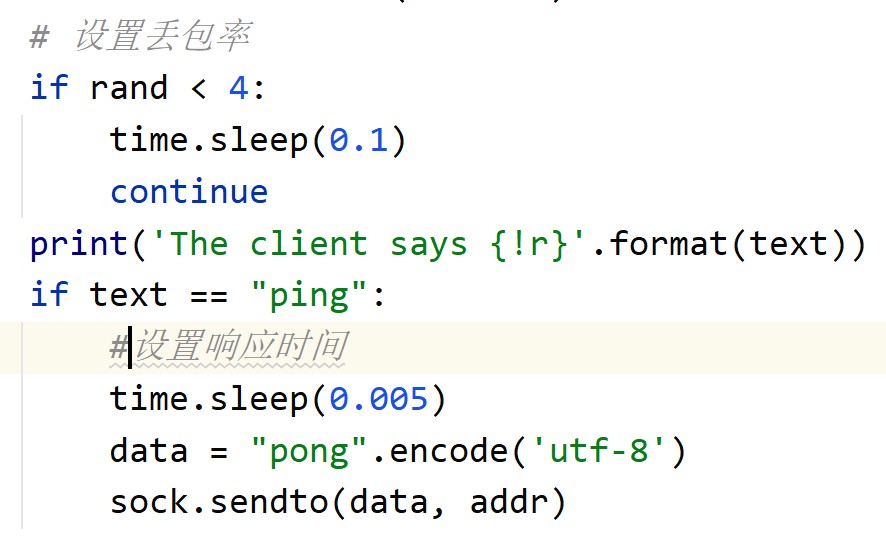 基于Python模拟实现TCP、UDP通信协议_用python实现电脑与样件之间通信,采用udp协议进行通信,并解析以太网报文-CSDN博客