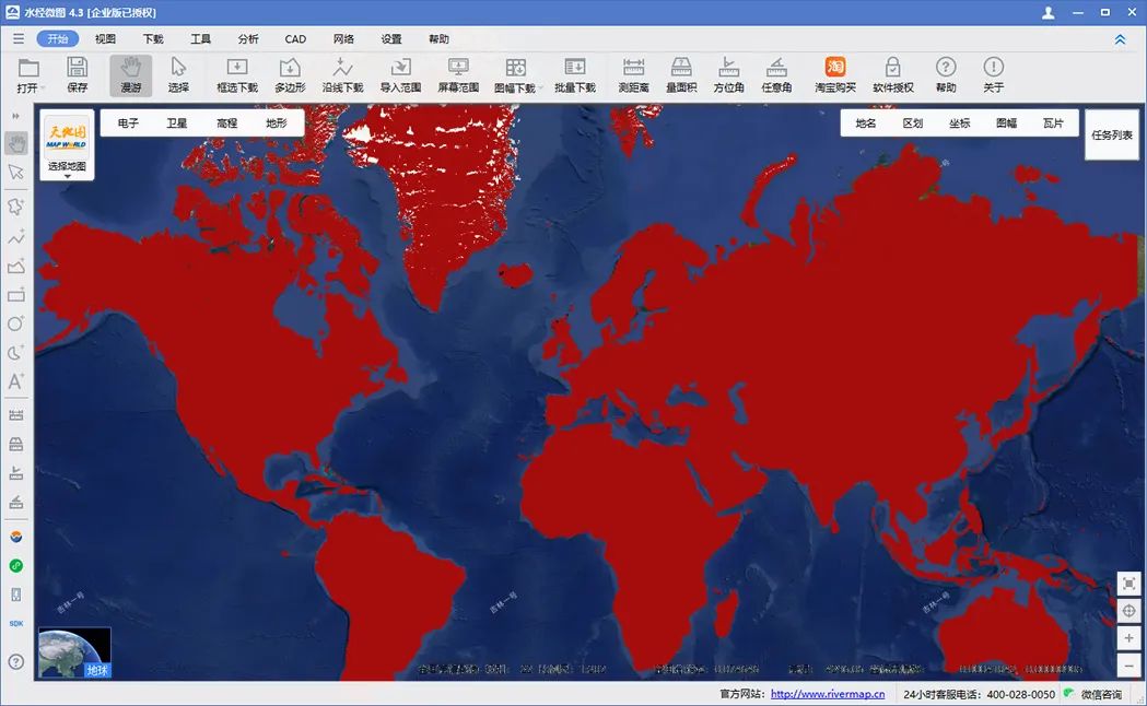 3.53GB全球河流矢量数据HydroRIVERS-CSDN博客
