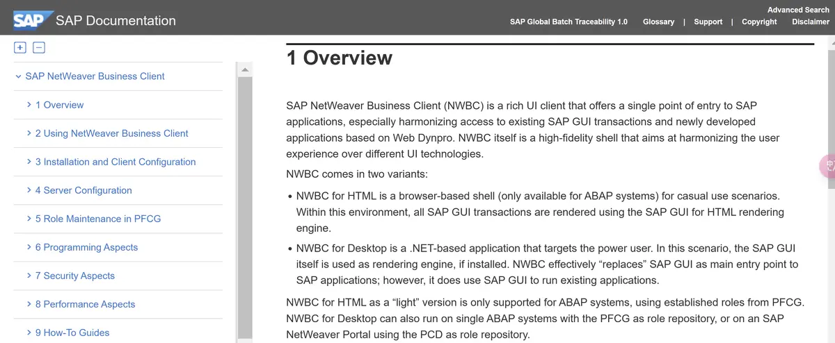 SAP NetWeaver Business Client (NWBC) 的深入解析_sap nwbc-CSDN博客
