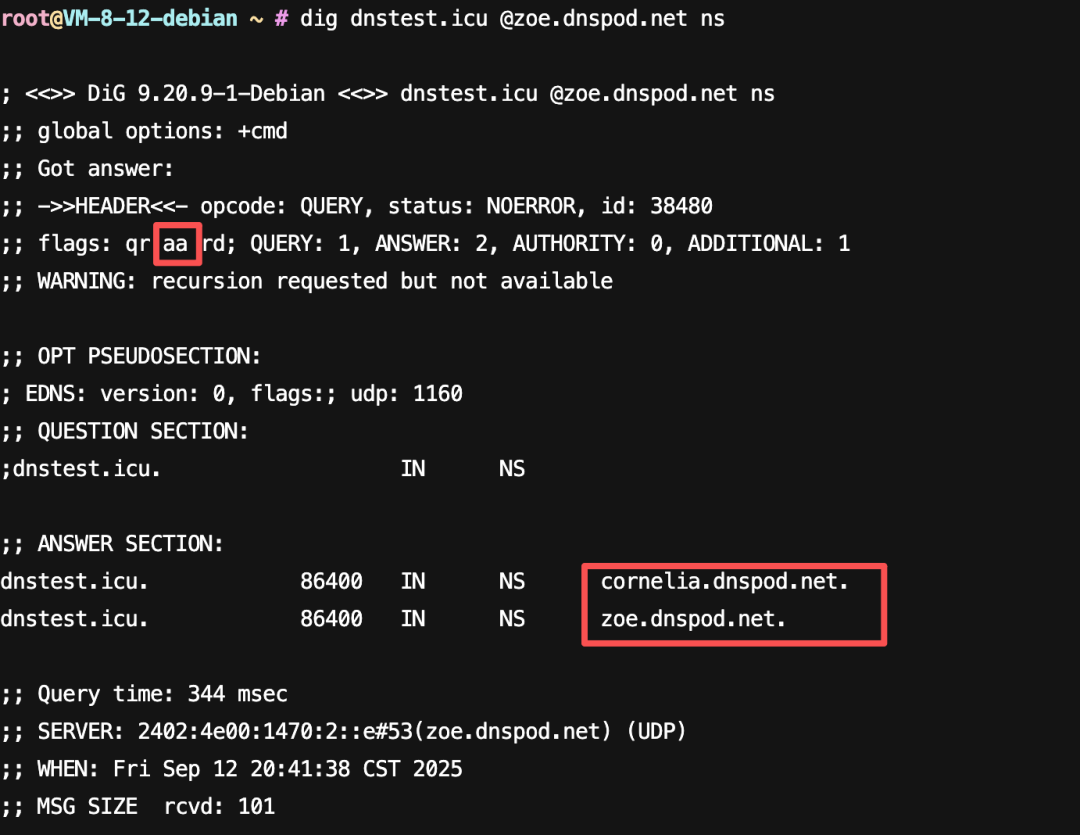 域名解析生效这件小事，没你想的那么简单_全球域名解析生效查询-CSDN博客