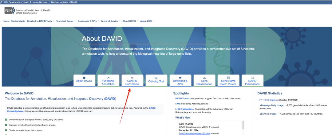 如何进行基因ID转换？这个被NIH收编的David生信工具可以解决你的焦虑-CSDN博客