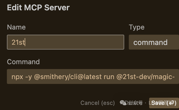 Cursor+21dev，低调的MCP 还是不得不火了_21st.dev-CSDN博客