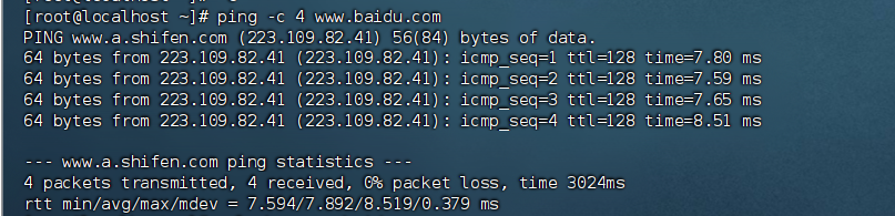 Linux: Centos7 Cannot find a valid baseurl for repo: base/7/x86_64 解决方案_connot find a valid ...