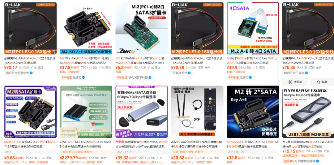 某鱼流出百元NAS迷你主机，搭载10W低功耗处理器，双2.5寸盘位，支持4K视频解析，低成本实现飞牛云NAS神器！-CSDN博客
