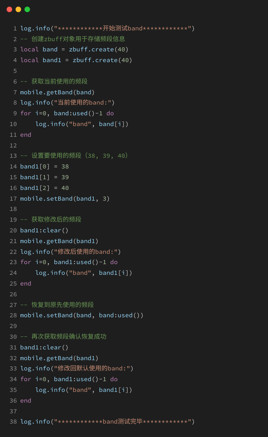 快速上手Mobile库：几行代码搞定移动通信-CSDN博客
