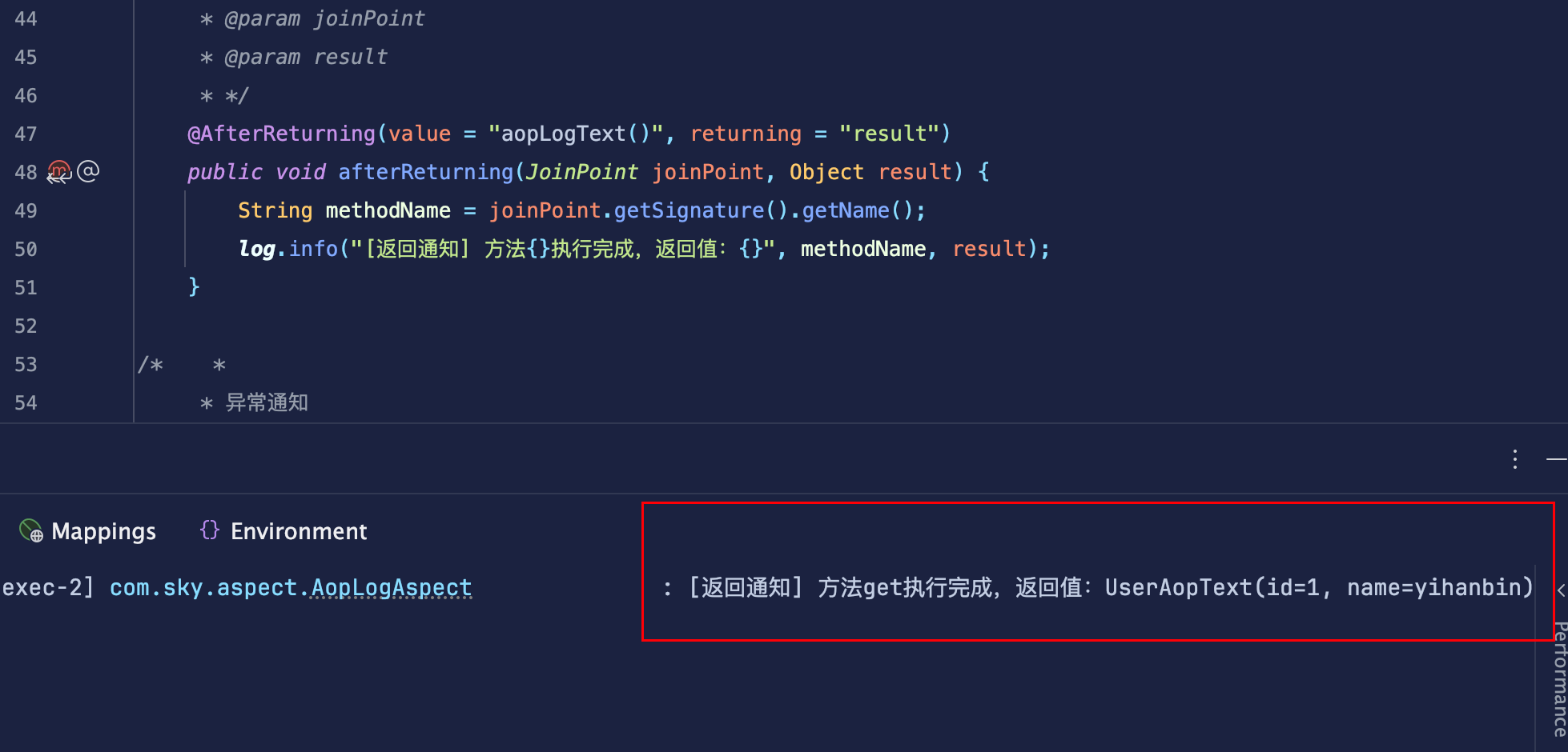 详解Spring AOP五大通知类型：从零搭建企业级操作日志系统-CSDN博客