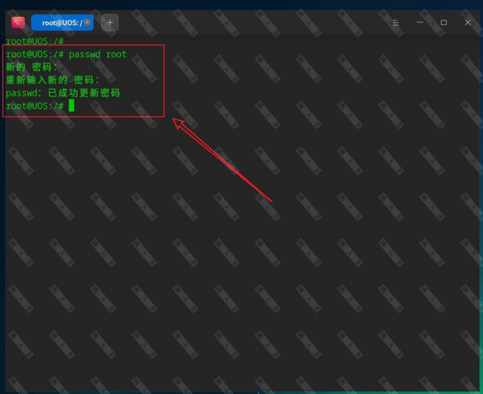 开机进入紧急模式？统信UOS系统修复全攻略！_cannot open access to console,the root account is -CSDN博客