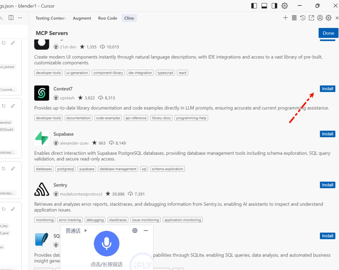 AI 写代码总是翻车？ Context7：给 LLM 喂上最新鲜的官方文档。-CSDN博客