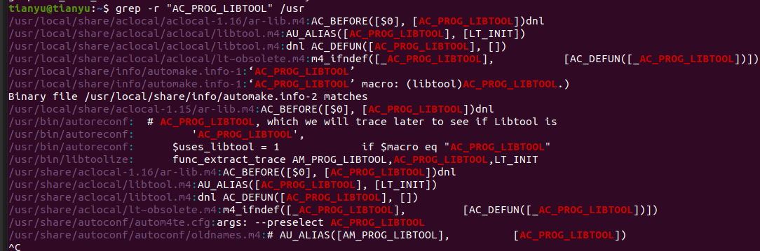 报错“configure.ac: error: possibly undefined macro“的解决方案-CSDN博客
