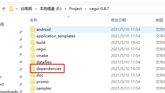 CEGUI0.8.7安装和构建-CSDN博客