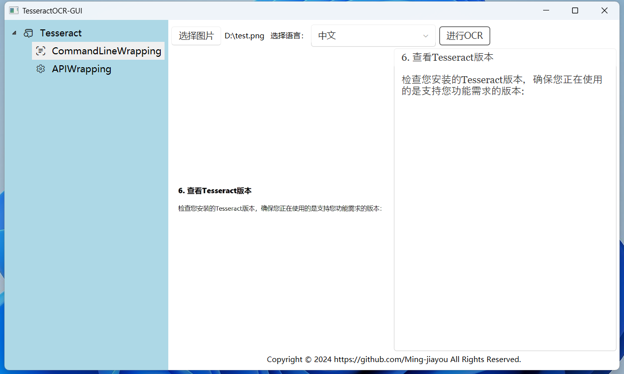 C#/.NET/.NET Core技术前沿周刊 | 第 16 期（2024年12.01-12.08）-CSDN博客