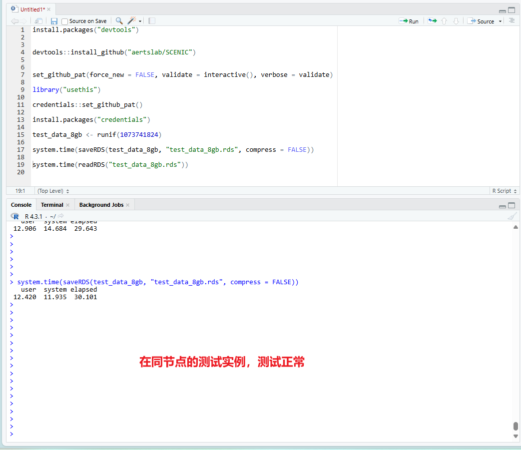 怪谈级别疑难问题收录第三弹_session suspend timeout paused-CSDN博客