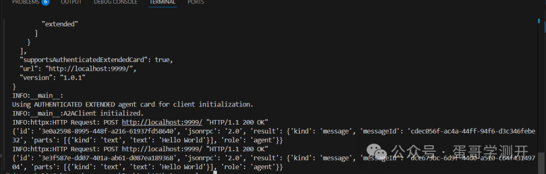 新手也能懂的A2A实战：Python实现A2A交互的简单示例_自主实现 a2a-CSDN博客