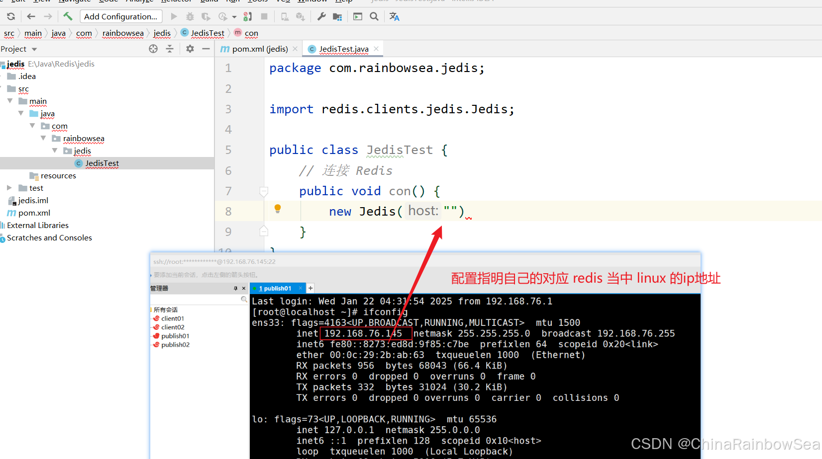 Redis 当中 Jedis 的详细刨析与使用_redis jedis-CSDN博客