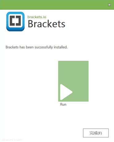 Brackets下载和安装教程（附安装包）-CSDN博客