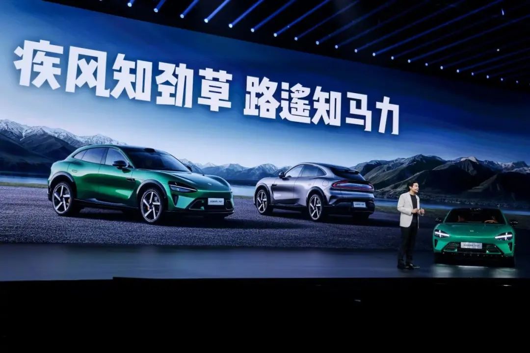 小米YU7价格成谜，雷军这是又在憋大招？-CSDN博客