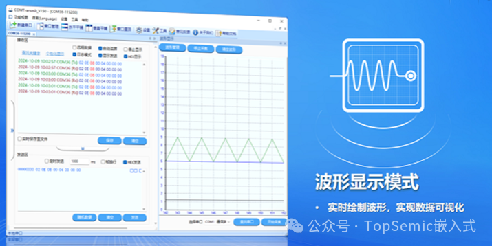这USB转接芯片是顶级的-CSDN博客
