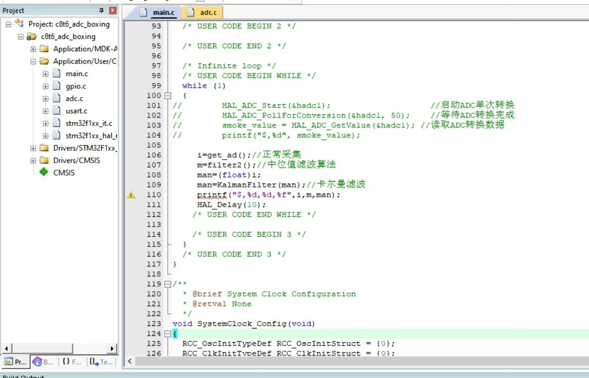 STM32f103c8t6的ADC采集滤波算法实现-CSDN博客