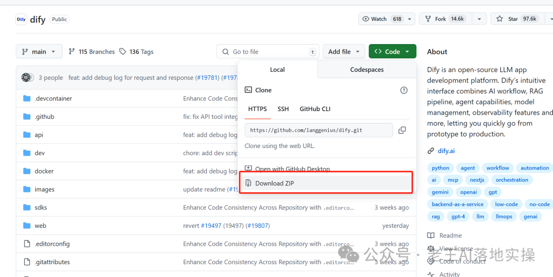 打造专属AI助手：Dify + Qwen3大模型本地部署，保姆级教程详解！_debian本地docker gpu部署qwen3-code-CSDN博客