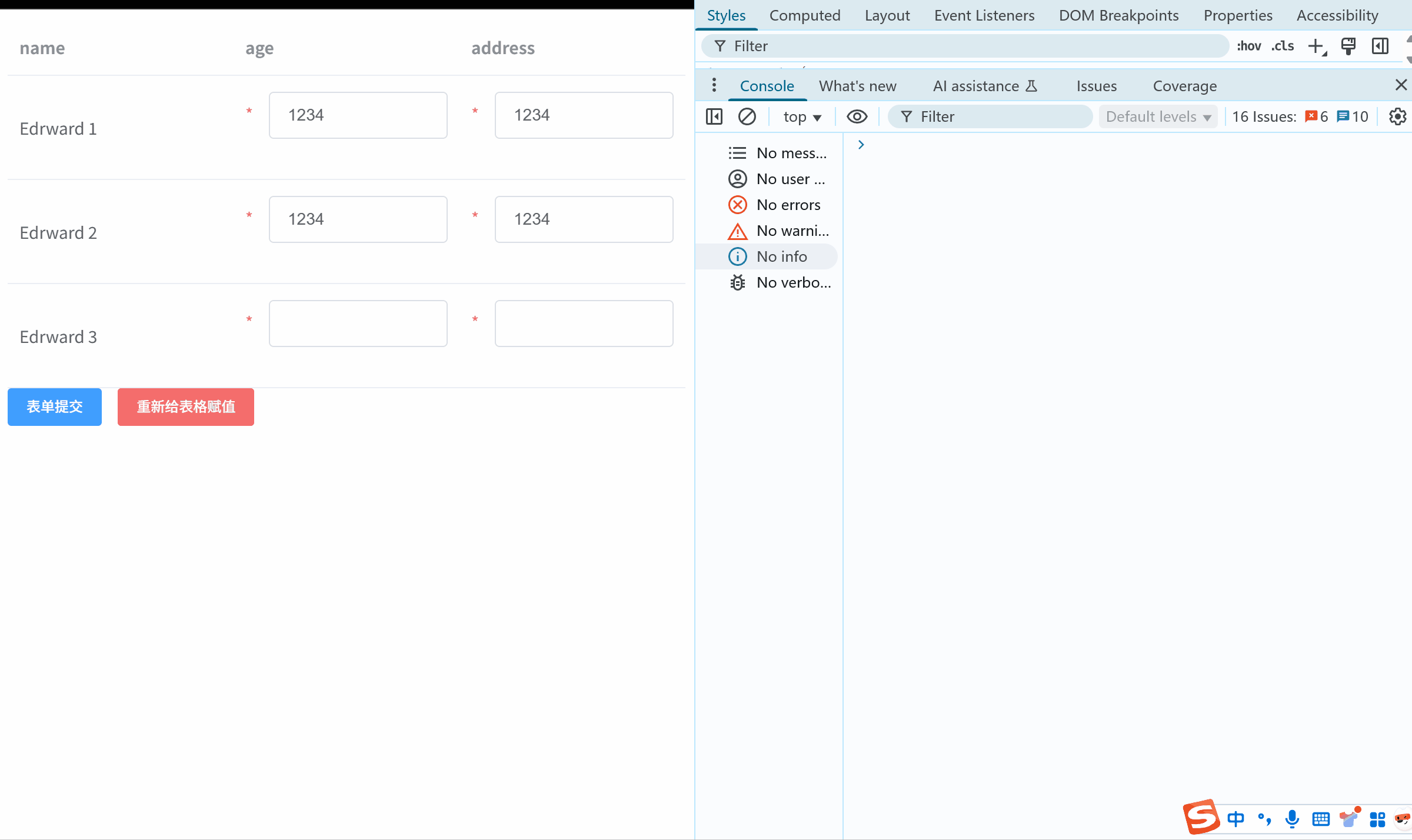 在elementui,antDesign,antDesignVue中表格嵌套多个表单项校验-CSDN博客