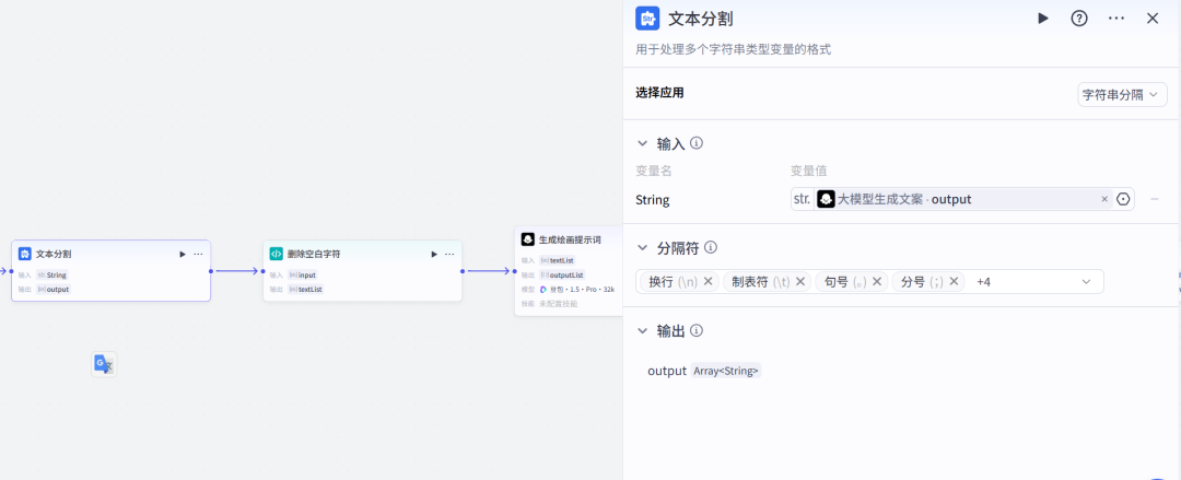 Coze智能体工作流+剪映：5分钟100个10w+治愈老奶奶系列视频，手把手教学！_剪映工作流-CSDN博客