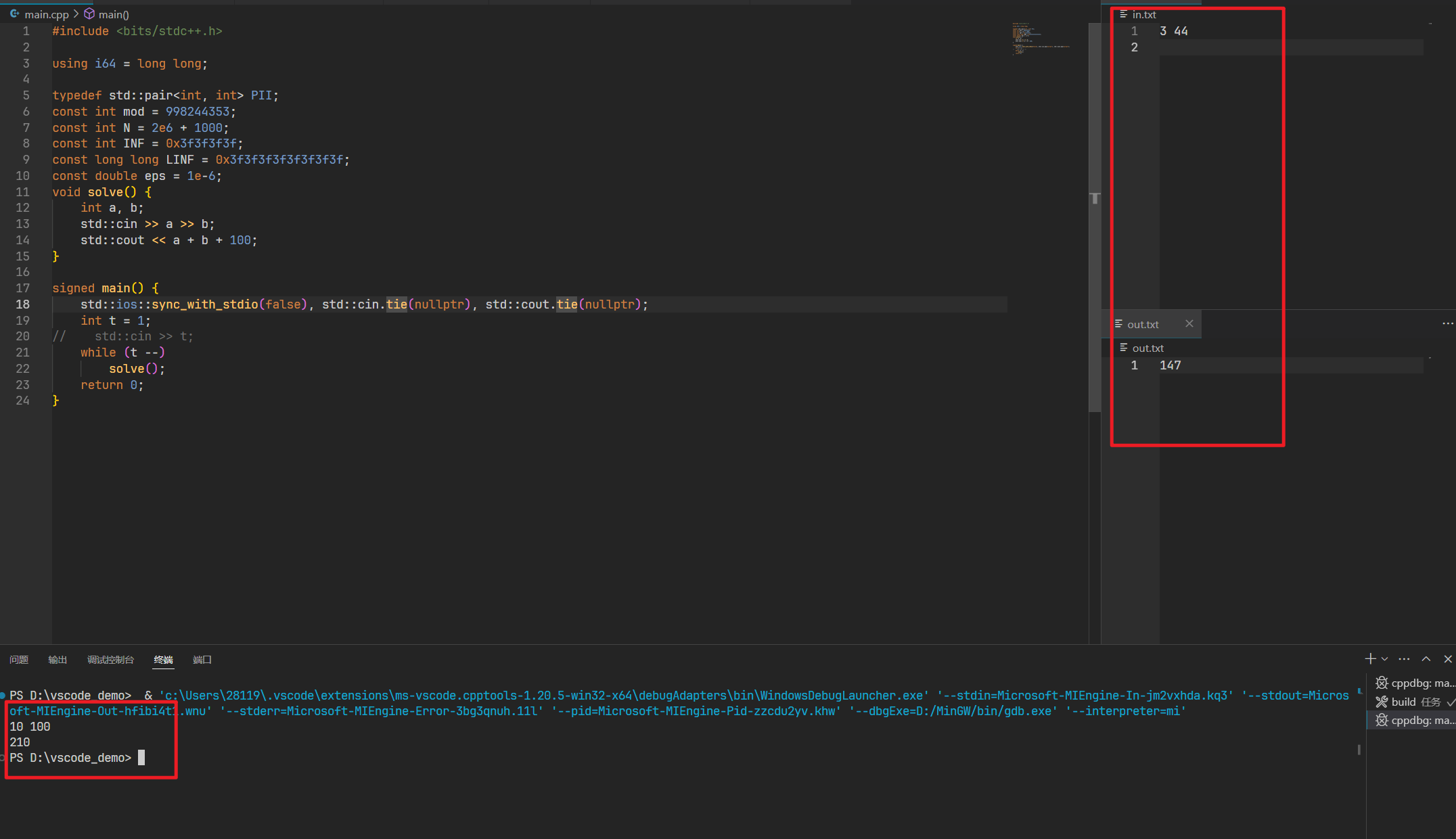 【竞赛工具】——vscode xcpc竞赛向配置教程_vscode竞赛向配置-CSDN博客