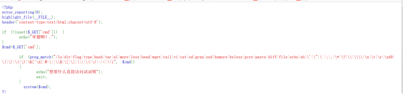 polarctf2025夏季赛web_polarctf 2025年夏季个人挑战赛 writeup-CSDN博客