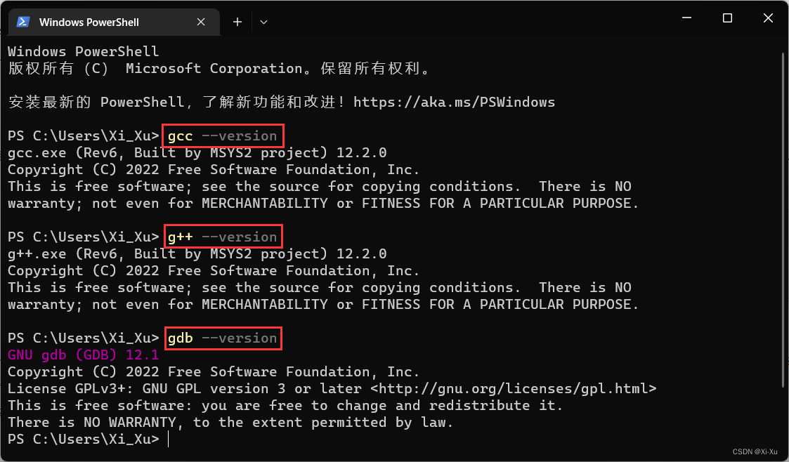 Visual Studio Code (VS Code) – C/C++ 入门-CSDN博客