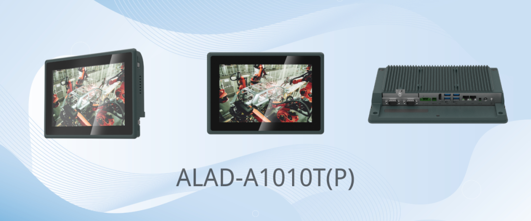 工业平板电脑助力土耳其纺织业智能化升级，打造高可靠自动控制显示系统_麦肯锡在2024年发布的工业物联网(iiot)及智能制造相关报告-CSDN博客