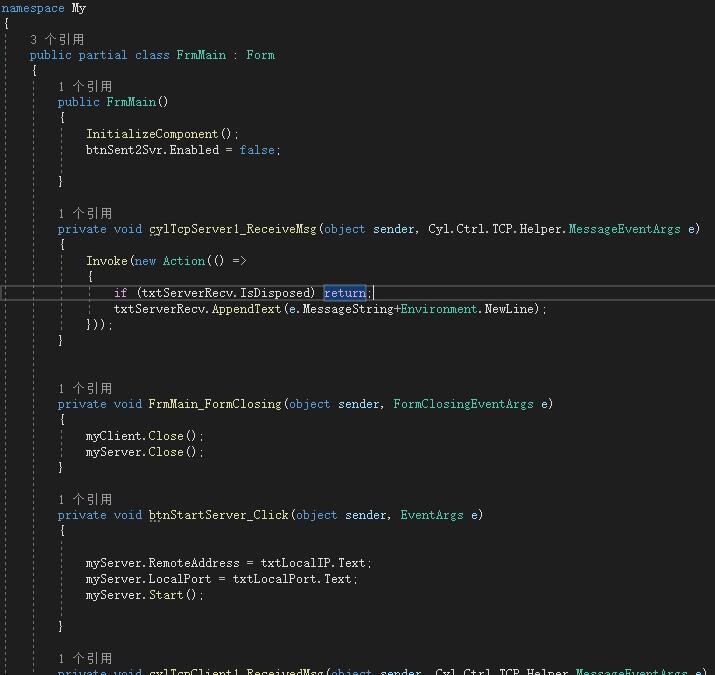 探索C# Winform下的Socket TCP通信奇妙之旅-CSDN博客