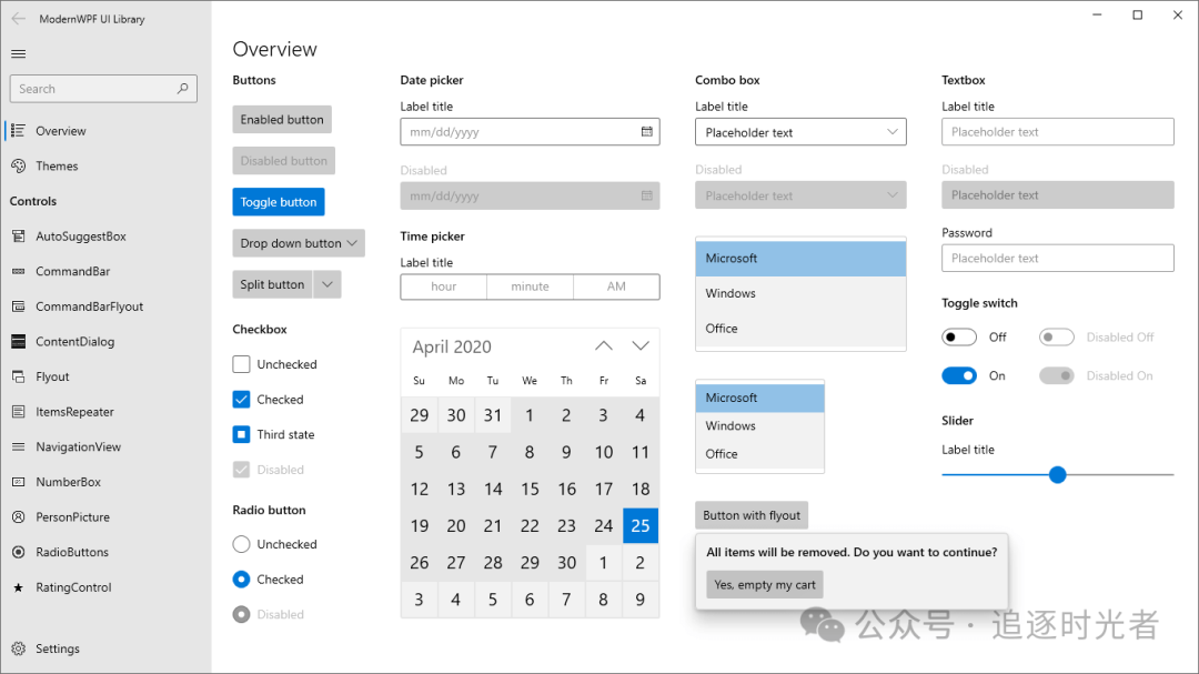 2025年值得推荐的 8 款 WPF UI 控件库_wpf控件库-CSDN博客