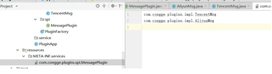 Springboot 插件化开发模式,真香啊! Csdn博客
